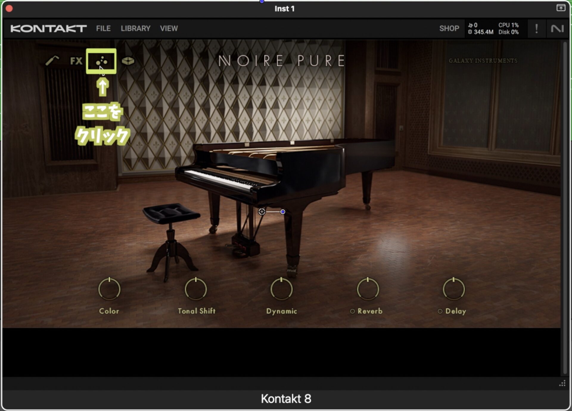 ピアノ音源「NOIRE」使い方を完全解説！独自機能で幻想的な世界を作り出そう｜STUDIO-incho3 サウンドクリエーター 荒井智典 オフィシャルサイト